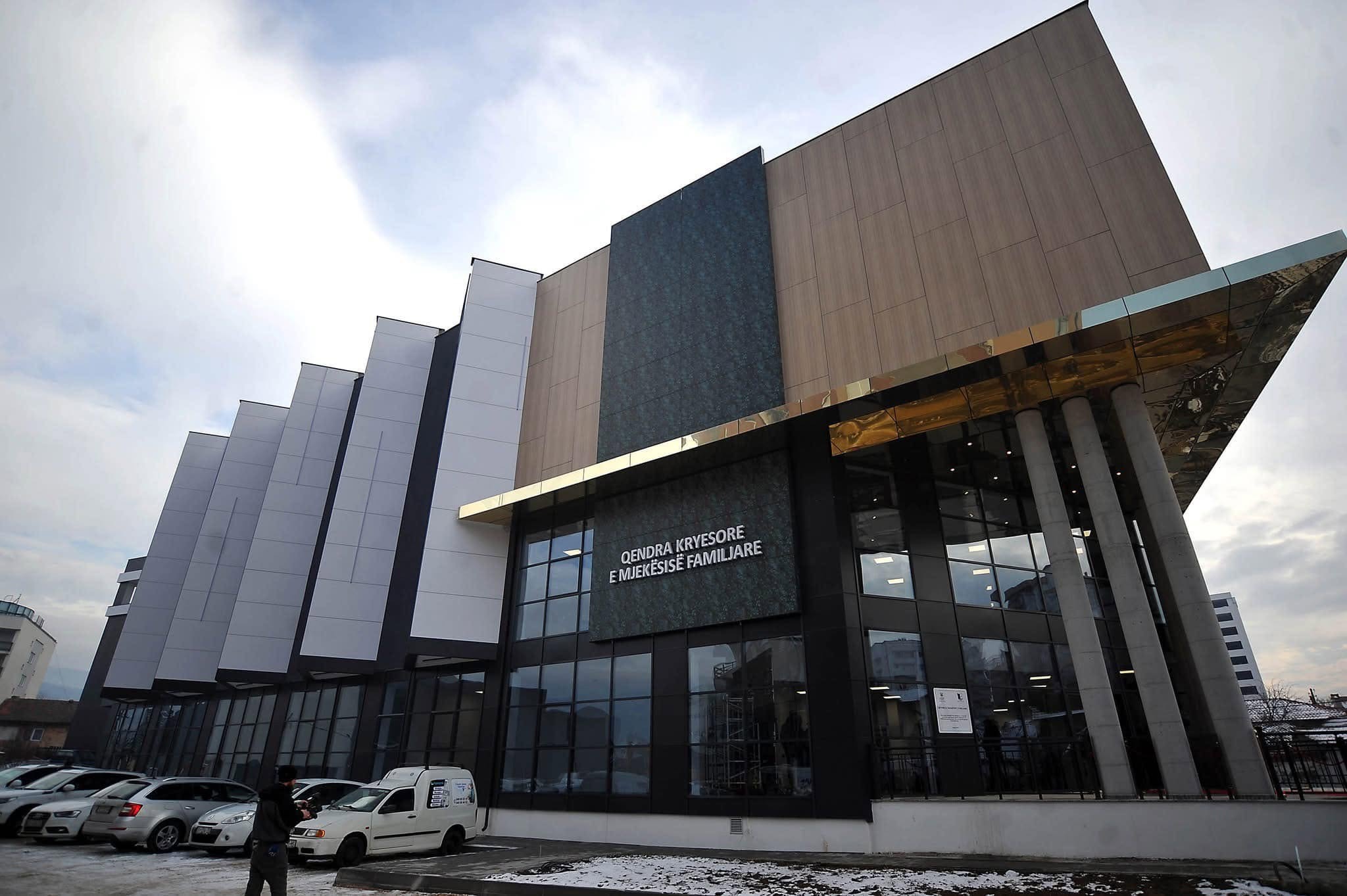 QKMF-ja më e madhe në Kosovë përurohet në Mitrovicë – Ekonomia Online